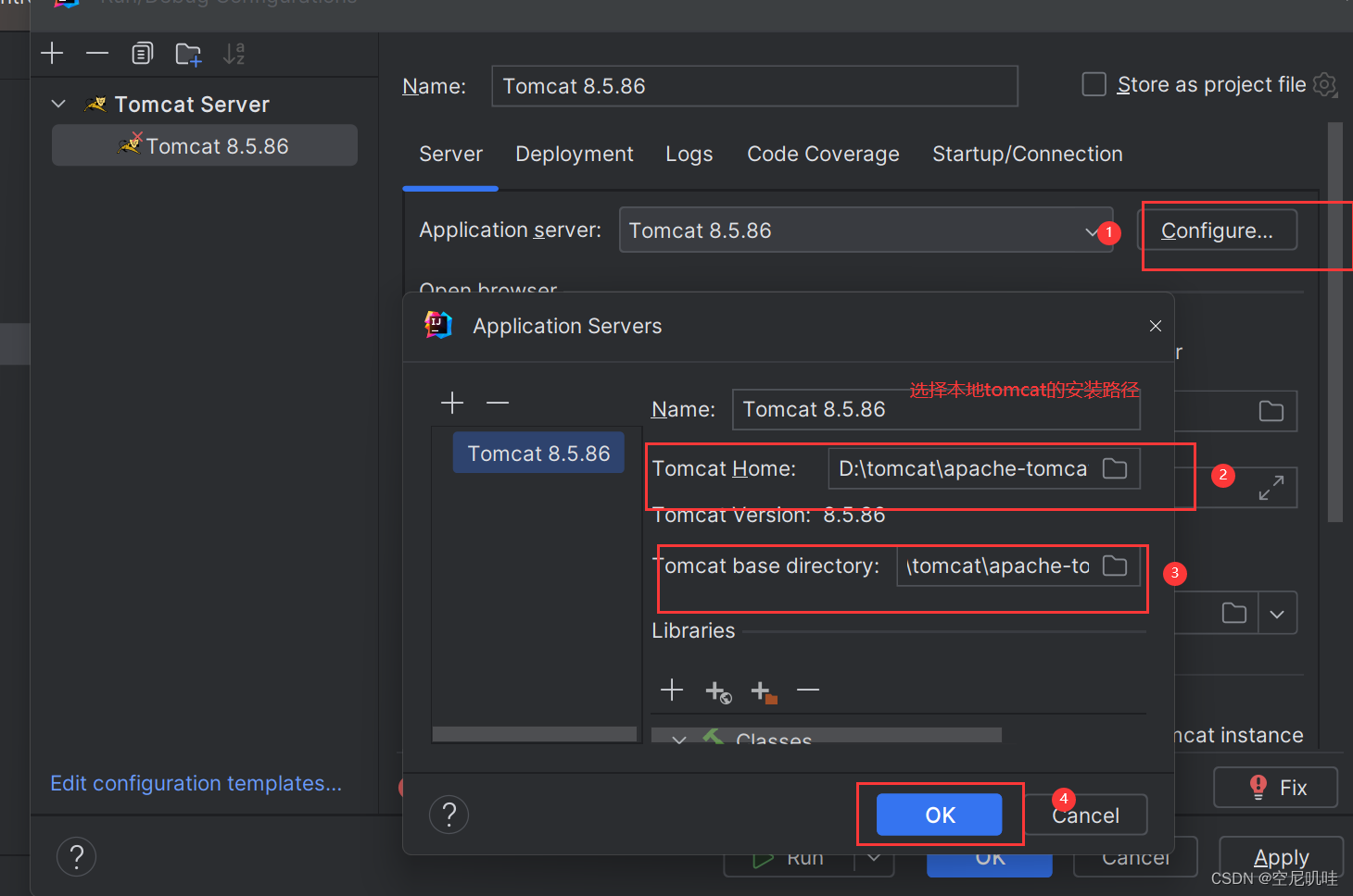 IDEA集成Tomcat,三种方式[集成本地Tomcat/Tomcat Maven插件/Smart Tomcat(一般用于社区版)]_idea社区版集成tomcat-CSDN博客