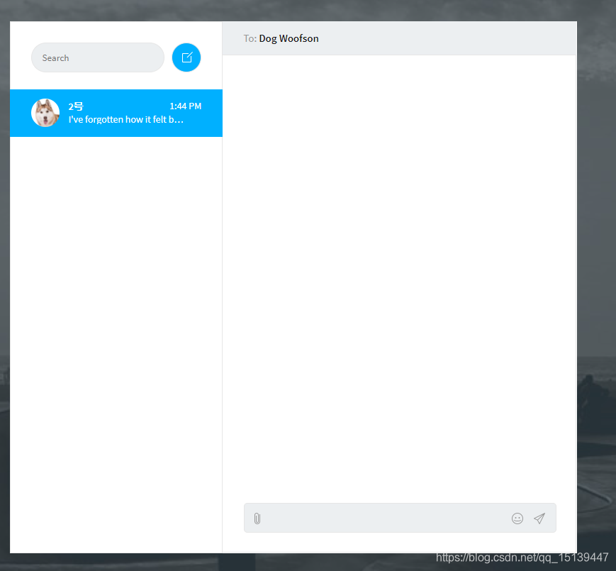 H5+CSS+JS实现 webSocket 即时通讯（2）-CSDN博客