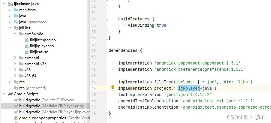 基于ijkplayer 0.8.8编译的完整so. libijkffmpeg.so等，支持ssl h265, rm, rmvb_libijkffmpeg.so 完整下载-CSDN博客