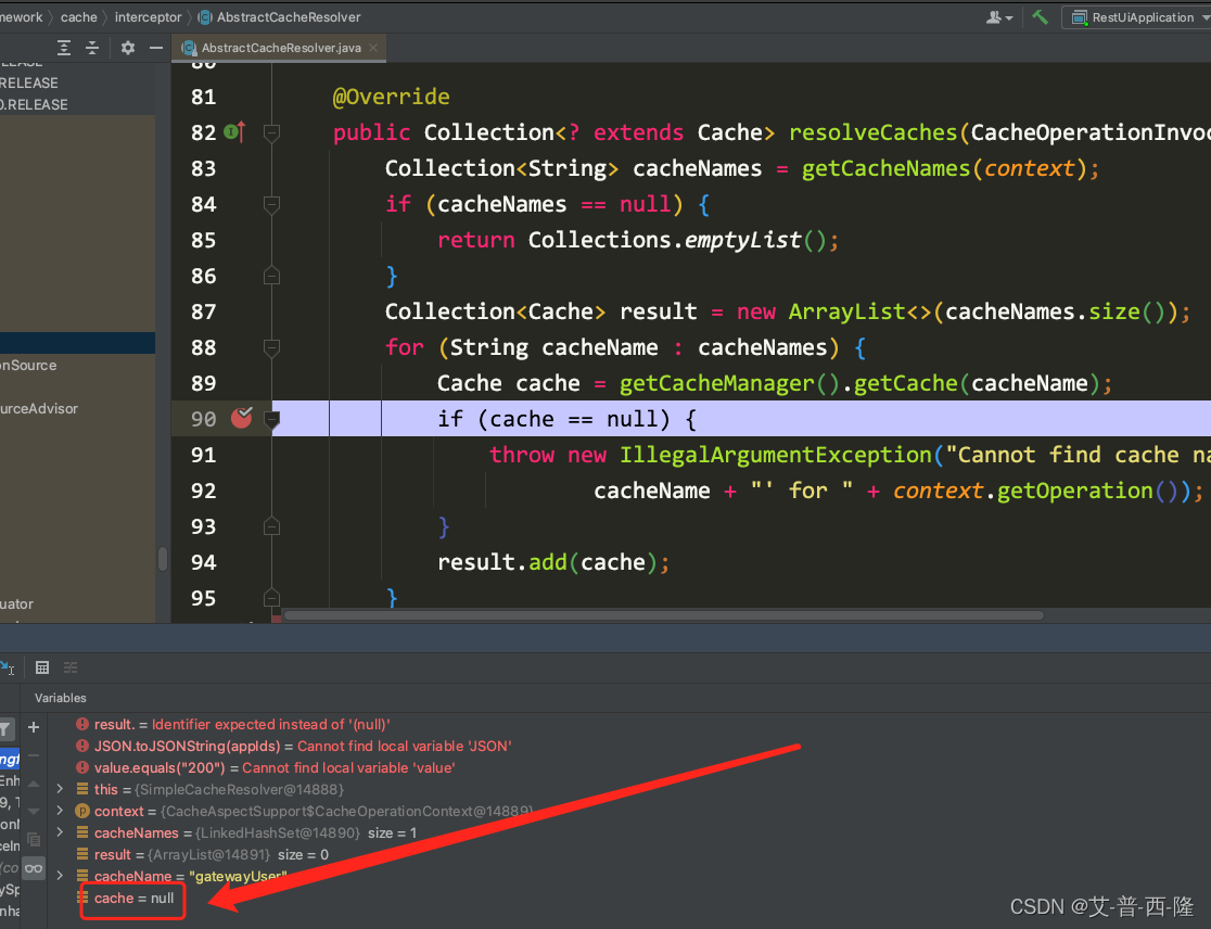 springboot整合ehcache实现二级缓存踩坑_cacheable 踩坑-CSDN博客