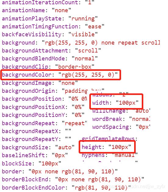 getComputedStyle获取标签样式_提取出标签样式-CSDN博客