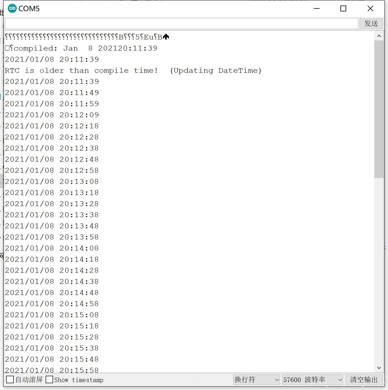 ESP32 DS1302实时时钟-CSDN博客