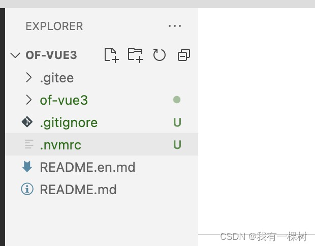 【vue3】01. 跟着官网学习vue3_vue3 ignore-CSDN博客