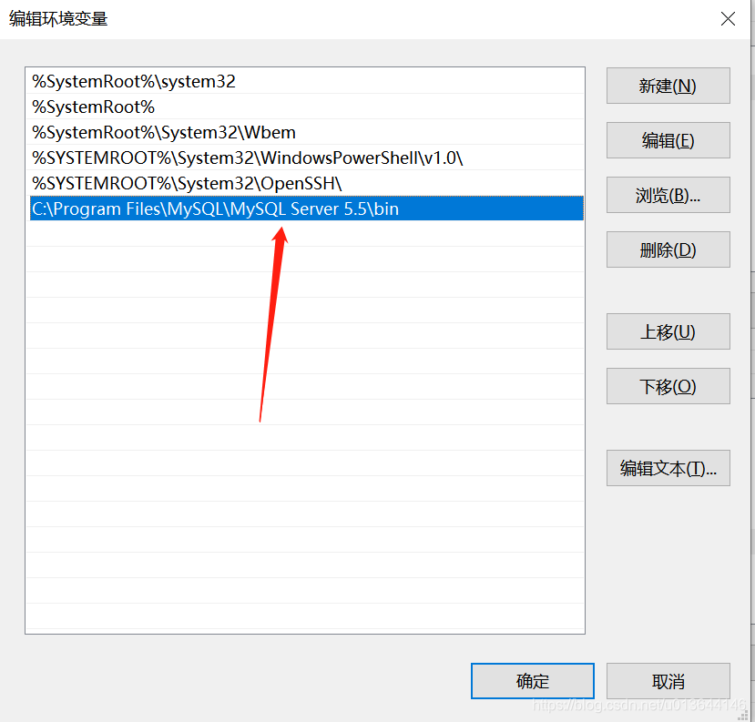Mysql教程基础篇(二):初识mysqlmysql U Root P Local Infile1 带密码 Csdn博客