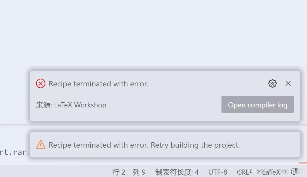 vscode里tex文件无法由代码转为pdf格式，应该怎么解决？_vscodetex怎么输出为pdf-CSDN博客