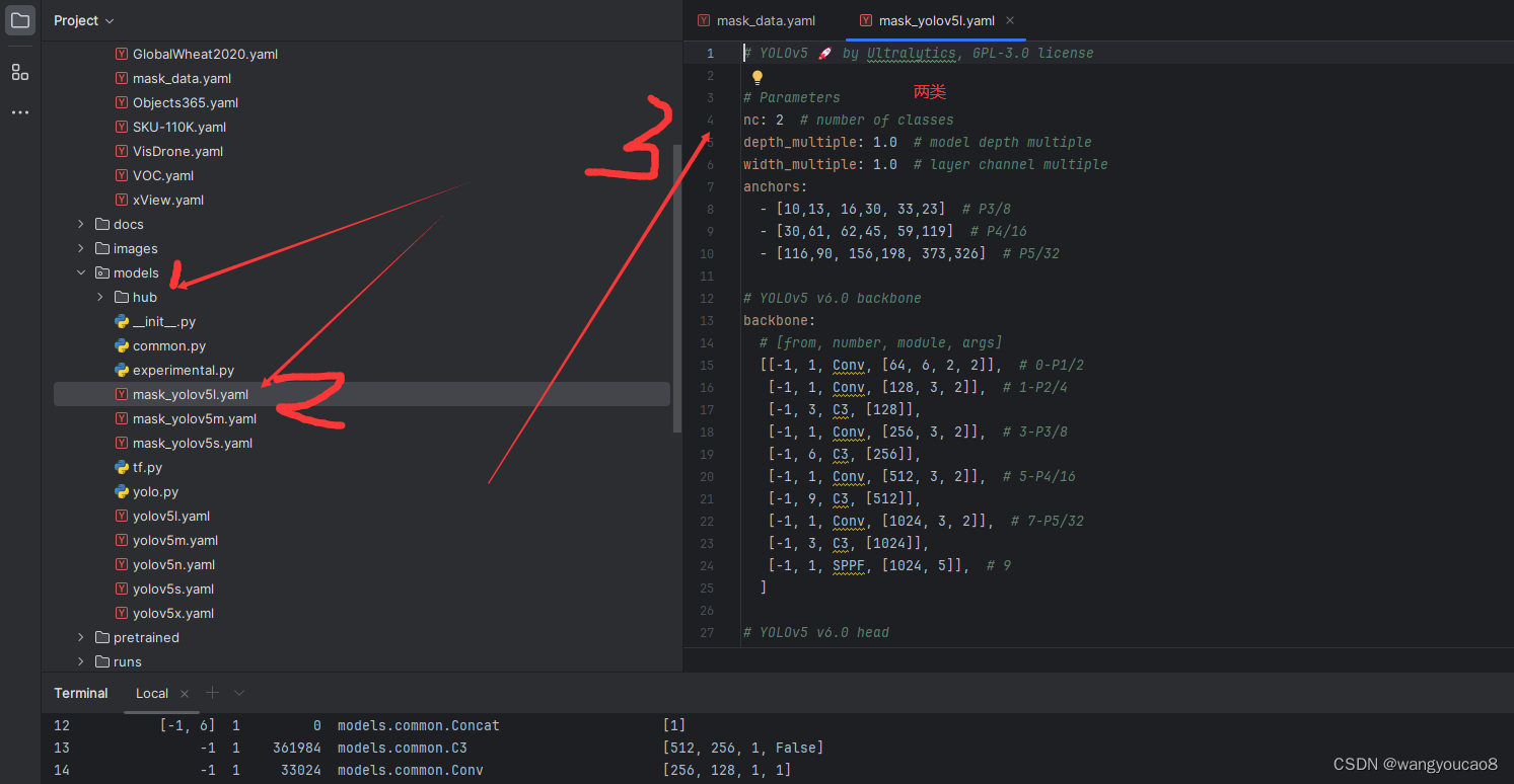 使用conda进行Python开发环境配置及数据标注教程-CSDN博客