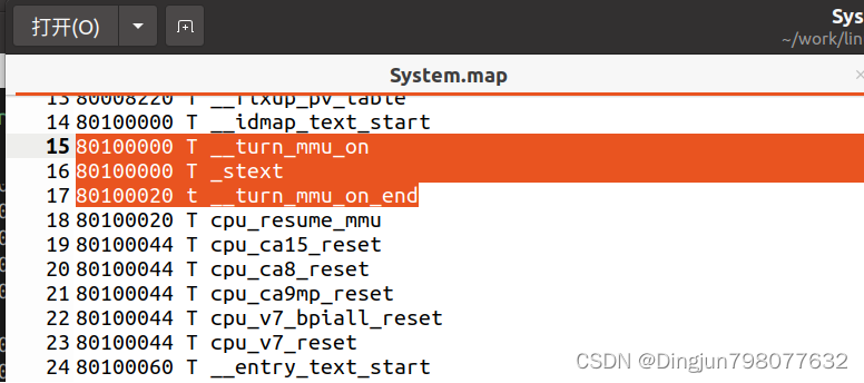 Linux内核启动建立临时页表与开启MMU过程分析（GDB+QEMU跟踪调试）_linux系统启动开启mmu之前是怎么加载的-CSDN博客
