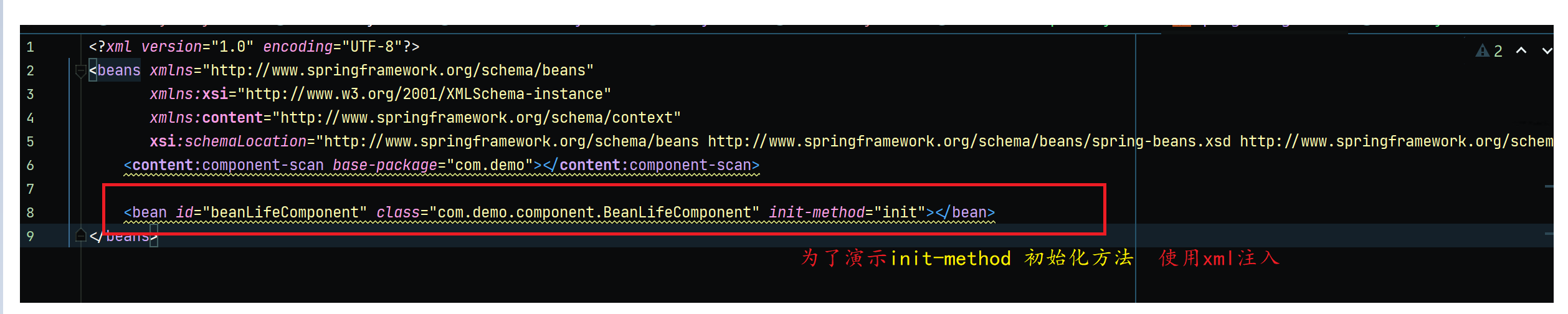 Spring中Bean的生命周期(包含Spring执行流程)_spring bean执行流程-CSDN博客