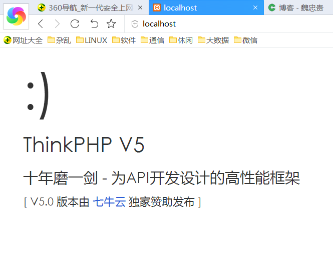 4.TP5-URL及多模块+多模块命名空间-CSDN博客