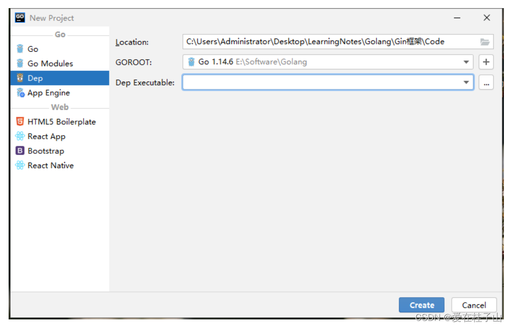 2.Gin内容介绍_cannot use func() {…} (value of type func()) as ty-CSDN博客