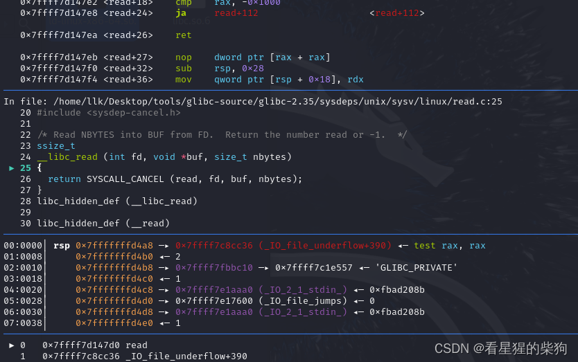 gdb添加libc调试信息和导入libc源码_gdb glibc-CSDN博客
