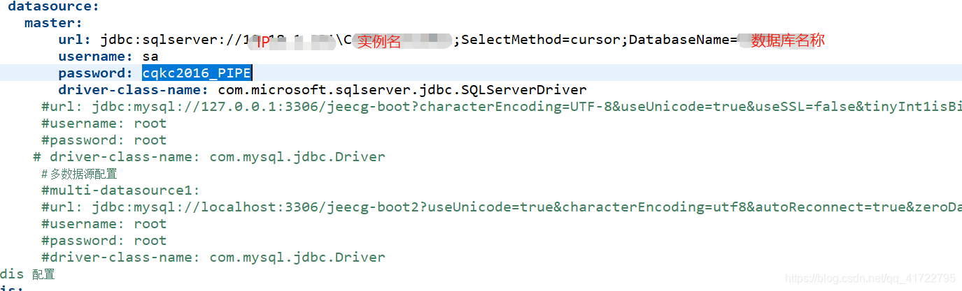 Jeecg-Boot 导入外部数据库_jeecgboot3.6.3导入数据库表的设置-CSDN博客