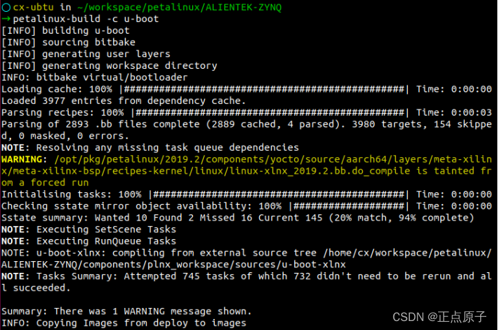 【正点原子FPGA连载】第十一章U-Boot使用实验 摘自【正点原子】DFZU2EG_4EV MPSoC之嵌入式Linux开发指南_u-boot版本导致fpga bit加载有问题-CSDN博客
