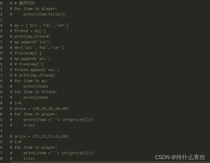 Python2_github heteroscedasticity-robust model screening: -CSDN博客