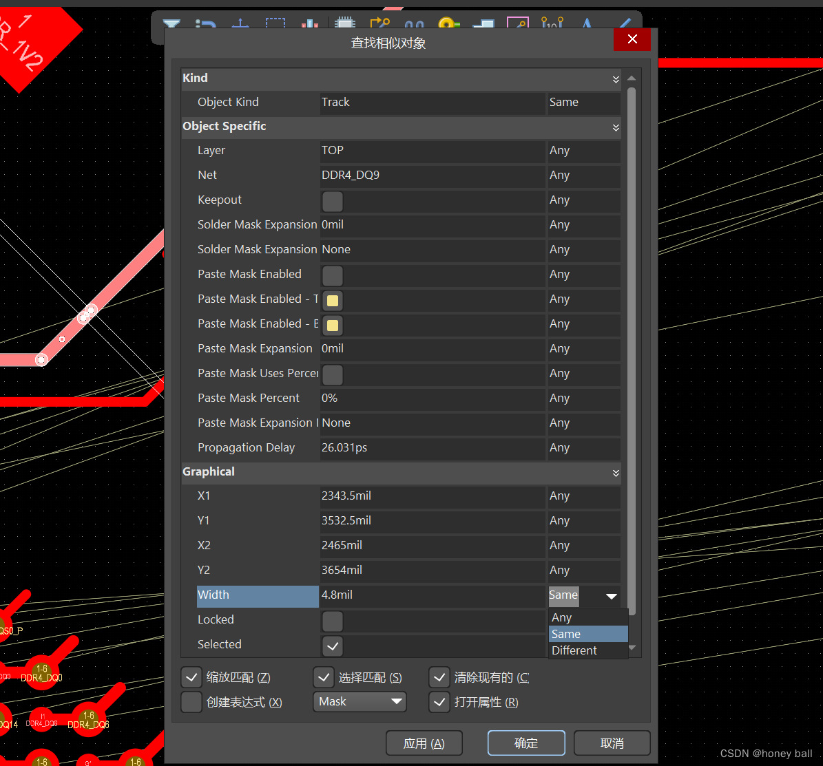 AD23中 X-Signal功能在DDR中T型线等长处理的应用_ad ddr-CSDN博客