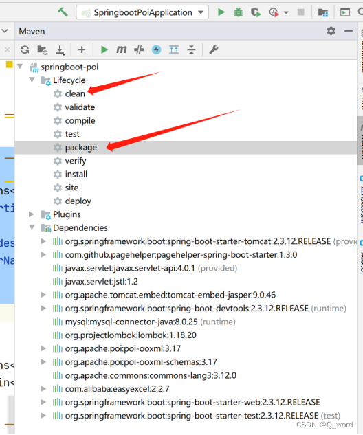 Spring Boot项目打war包并部署tomcat Spring Boot Maven Plugin打war包 Csdn博客