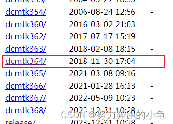DCMTK库交叉编译移植到ARM流程_dcmtk 3.6.8+dev-CSDN博客