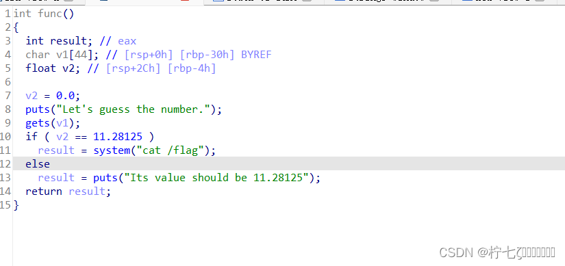 [CISCN 2019华北]PWN1 CTF—PWN-CSDN博客
