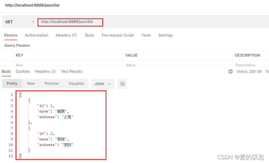 springboot 默认的json处理框架Jackson对对象，list，map处理示例_springboot自带的json-CSDN博客