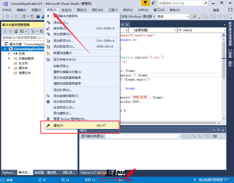 [C/C++/C#] error MSB8020: 无法找到 v142 的生成工具(平台工具集 =“v142”)。若要使用 v142 生成工具进行生成，请安装 v142 生成工具_无法找到 ...