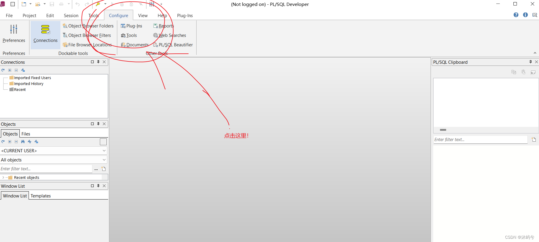 plsql developer 14 汉化教程（手把手）_plsql14汉化-CSDN博客