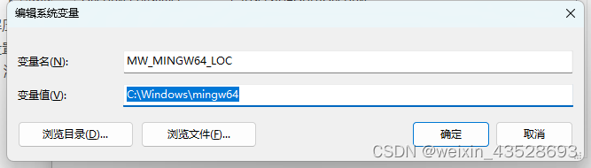 matlab 安装mingw64_matlab的mingw64-CSDN博客