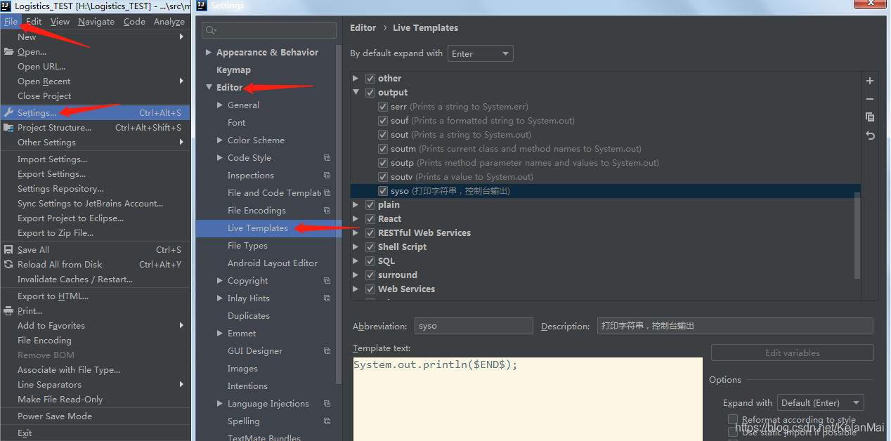 Idea 设置快捷缩写，如syso输出System.out.println();_idea设置语句缩写-CSDN博客