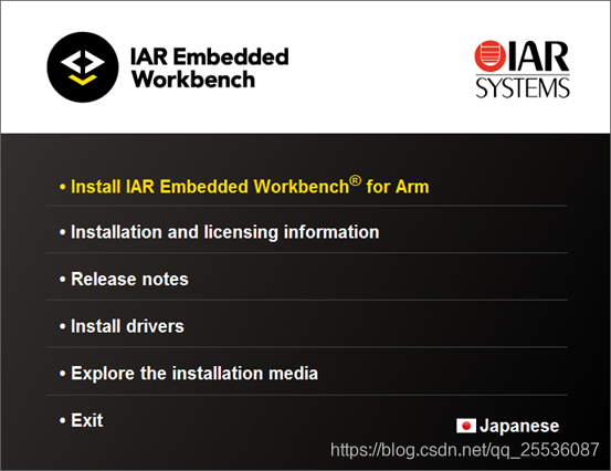 IAR(For STM32) 安装，配置，工程创建，下载，调试_iar cmsis pack-CSDN博客