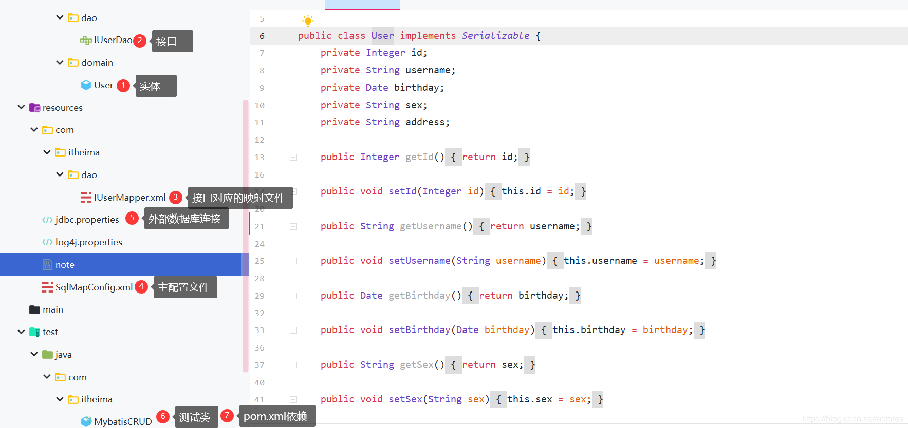6.Mybatis中配置jdbc.properties_ 标签中如何写jdbc配置-CSDN博客
