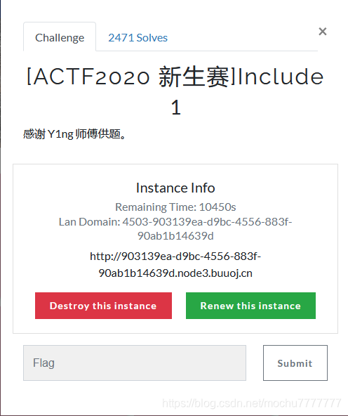 BUUCTF：[ACTF2020 新生赛]Include-CSDN博客