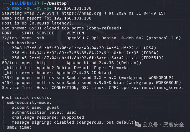 打靶手记之hackmyvm--connection_hackmyvm之connection-CSDN博客