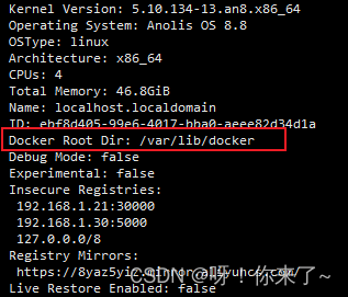 Docker数据目录迁移_docker迁移目录-CSDN博客