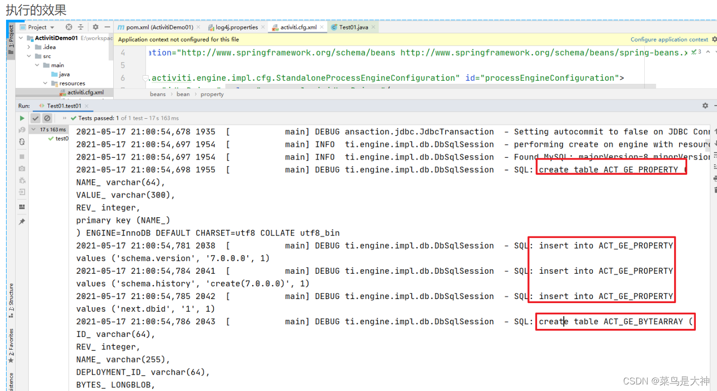 【2023最新Activiti7全网最全】2、Activiti7入门使用_activiti7 bpmnjsonconverter-CSDN博客