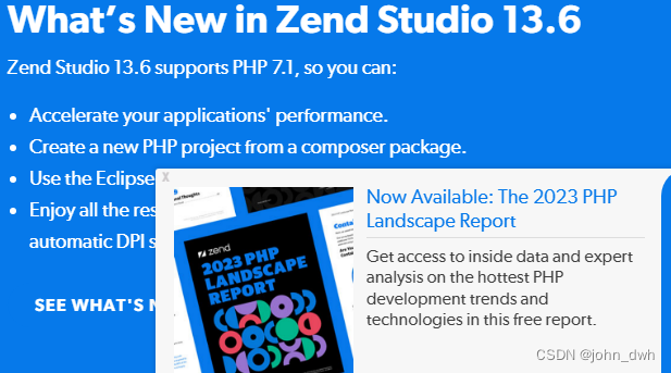 Zend Studio 13.6.1 最新Crack-CSDN博客