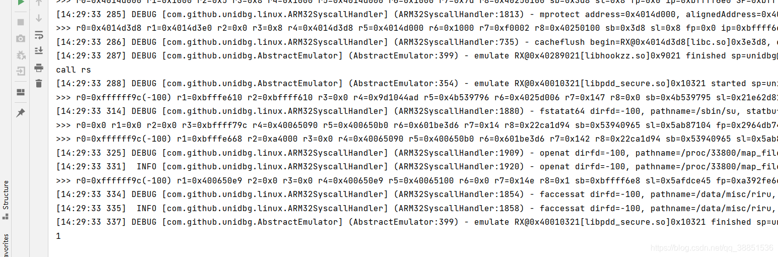 为什么Unidbg模拟执行的结果和主动调用的结果不同（一）_unidbg read memory failed-CSDN博客