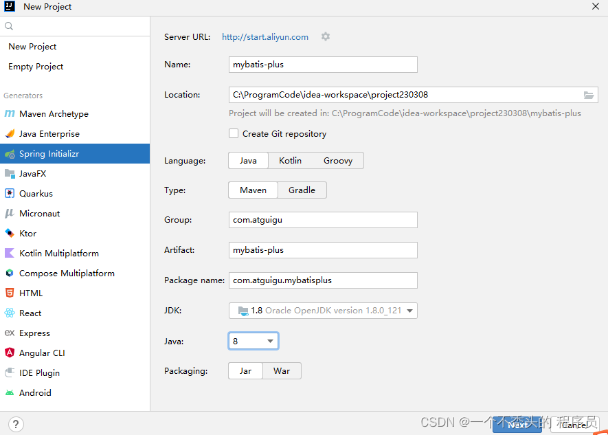 day01 尚医通项目简介＋mybatisplus 入门-CSDN博客