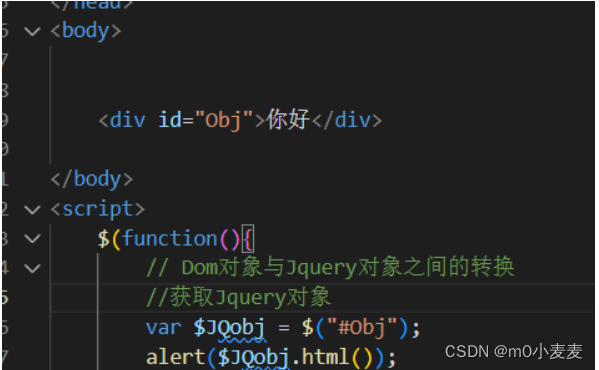 JQuery基础---01_jquery包-CSDN博客