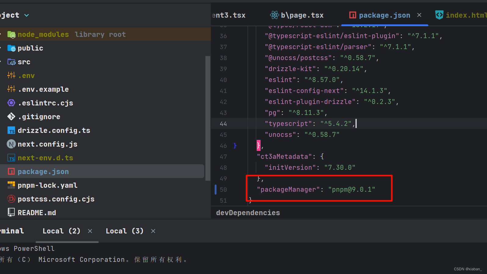 【报错】 ERR_PNPM_BAD_PM_VERSION This project is configured to use v8.15.5 of pnpm. Your current ...