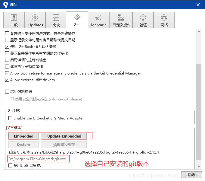 remote:HTTP Basic:Access denied fatal:Authentication failed for ...-CSDN博客