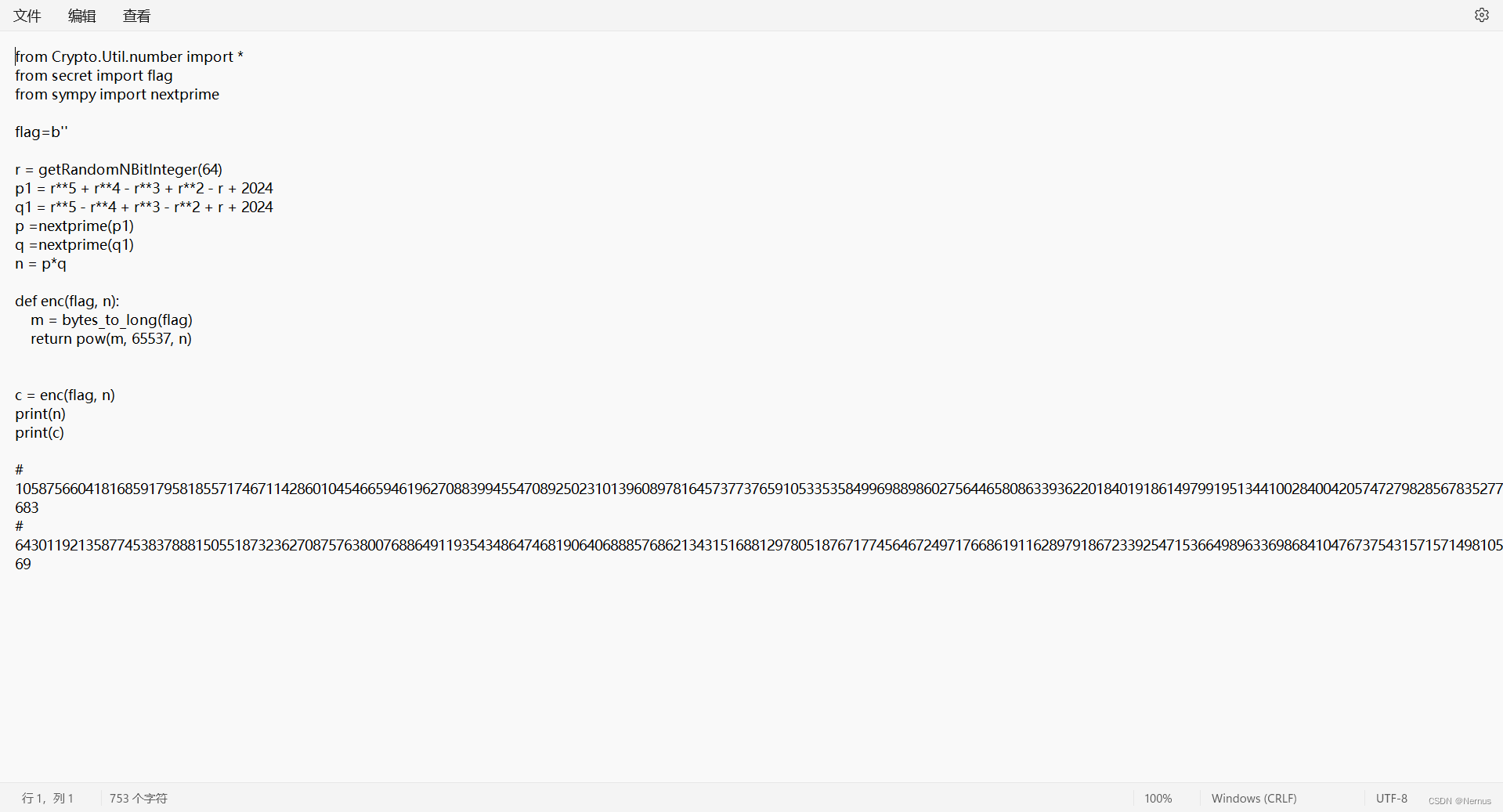 Bugku Crypto 部分题目简单题解_bugku抄错的字符-CSDN博客