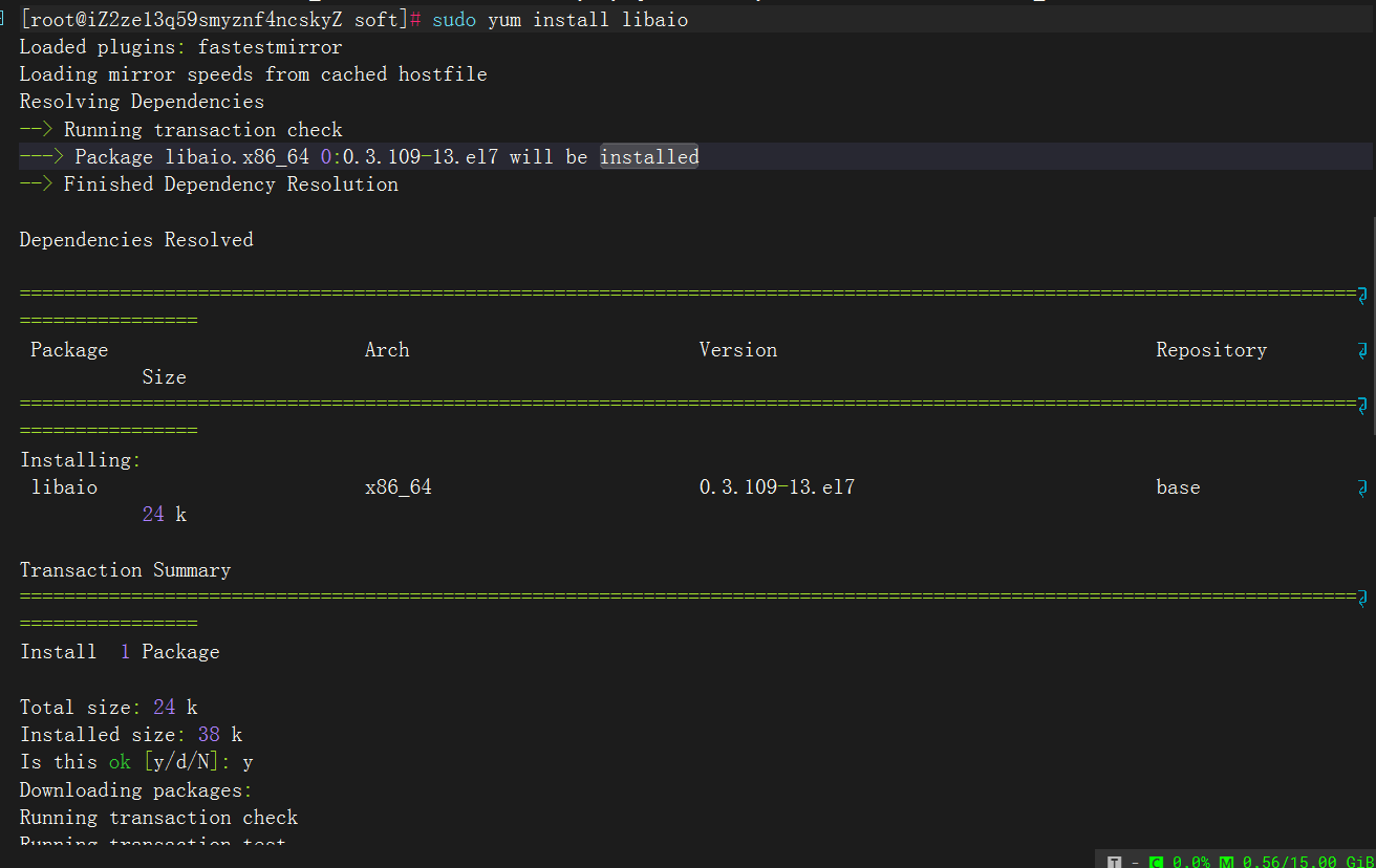 一文教你在centos 7.9中安装mysql5.7(超级详细)_centos7.9安装mysql5.7-CSDN博客