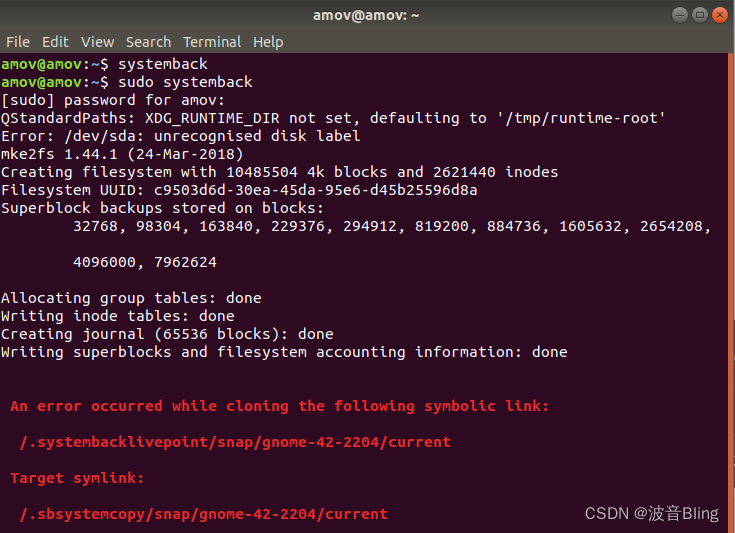 【PX4_BUG】systemback还原系统失败There has been critical changes in the file system during this ...