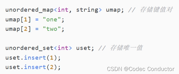 c++中 unordered_map 与 unordered_set 用法指南_unorderedset可以存数组吗-CSDN博客