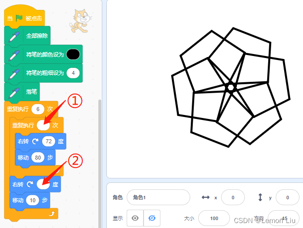Scratch4 2022.12_scratch删除列表的最后一项-CSDN博客