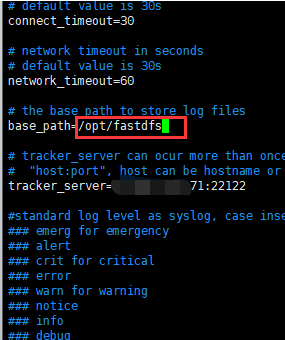 fastdfs报错ERROR - file: tracker_client_thread.c, line: 1120, tracker server 39.xx.143.171:22122 ...