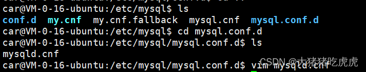 如何将Linux上部署的5.7MySql数据库编码修改utf8（最新版）_mysql5.7版本linux怎么设置编码-CSDN博客