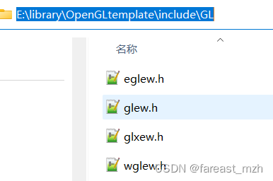 windows Visual Studio 2022 opengl开发环境配置_windows glew-CSDN博客