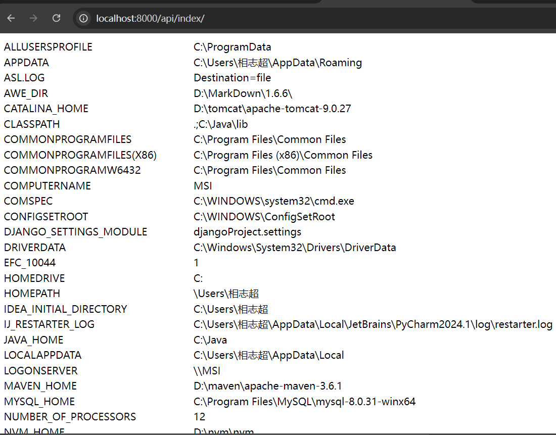 Django视图函数Request对象_django views.py所有的函数参数是request-CSDN博客