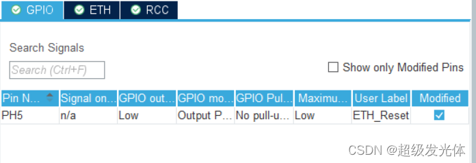 STM32 CUBEMX生成PHY LWIP驱动 适配KSZ8081_stm32 ksz8081-CSDN博客