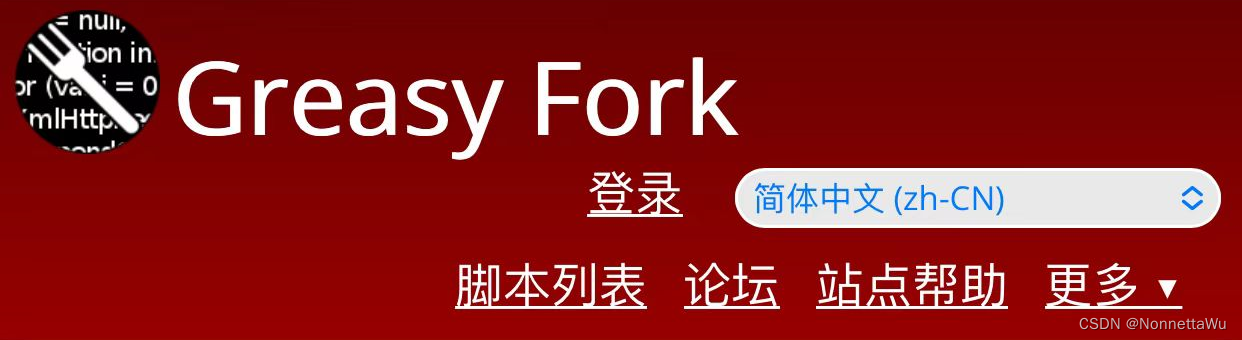 IOS移动端安装Tampermonkey_tempermonkey插件ios-CSDN博客